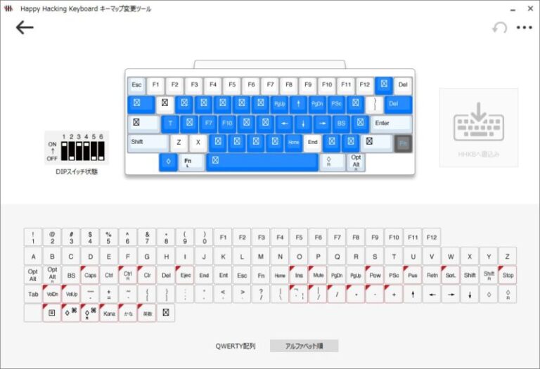 HHKB（Happy Hacking Keyboard）のキーマップ設定案【JIS配列／US配列キーボードとの併用のために】 | SOHO ...